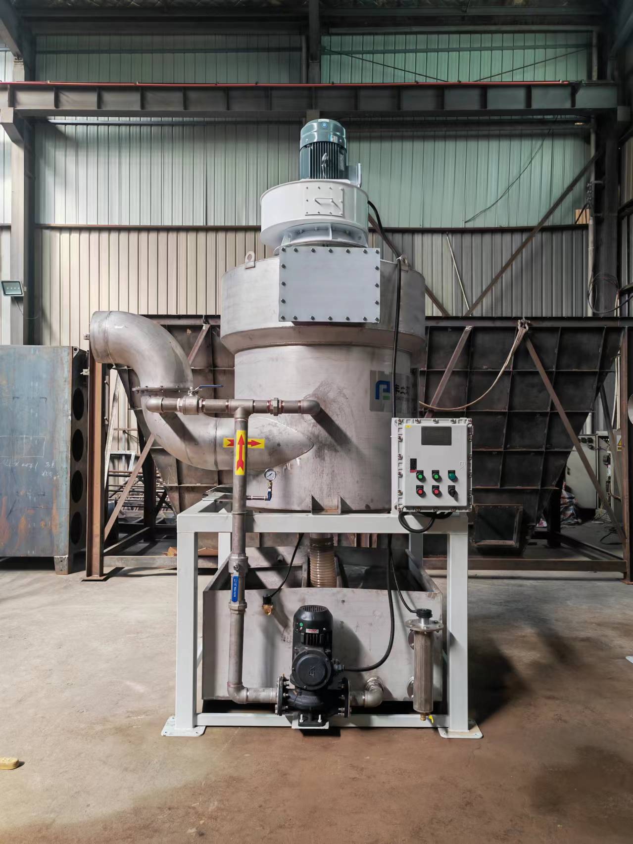 Wet Dust Collector from China manufacturer - Fengtu.ep